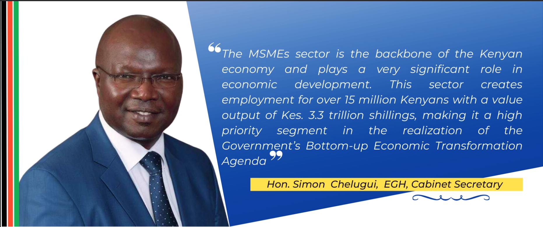 Home | State Department for Micro, Small and Medium Enterprises (MSMEs ...